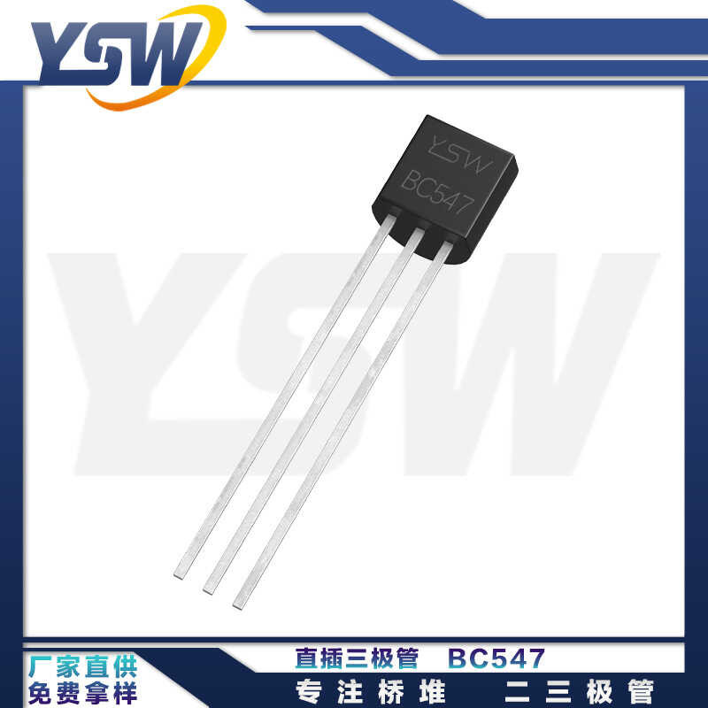 YSW brand BC547 TO-92 package 100mA/50V transistor | Shopee Philippines