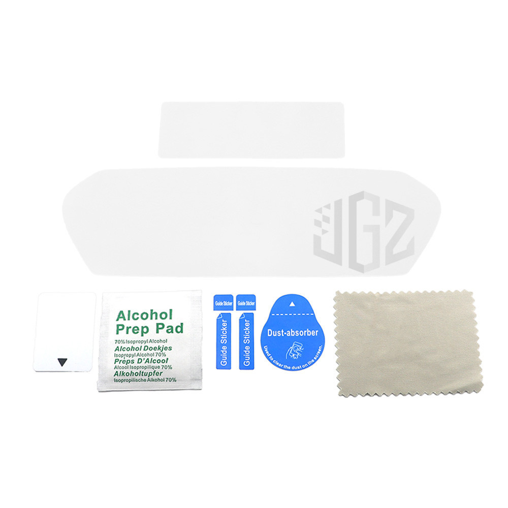 For YAMAHA XMAX V2 2023 2024 Motorcycle Speedometer Film TPU Dashboard ...