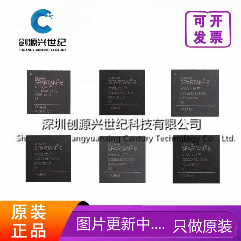 XC7K410T-2FFG676I Package FBGA676 Embedded Chip Original | Shopee Philippines