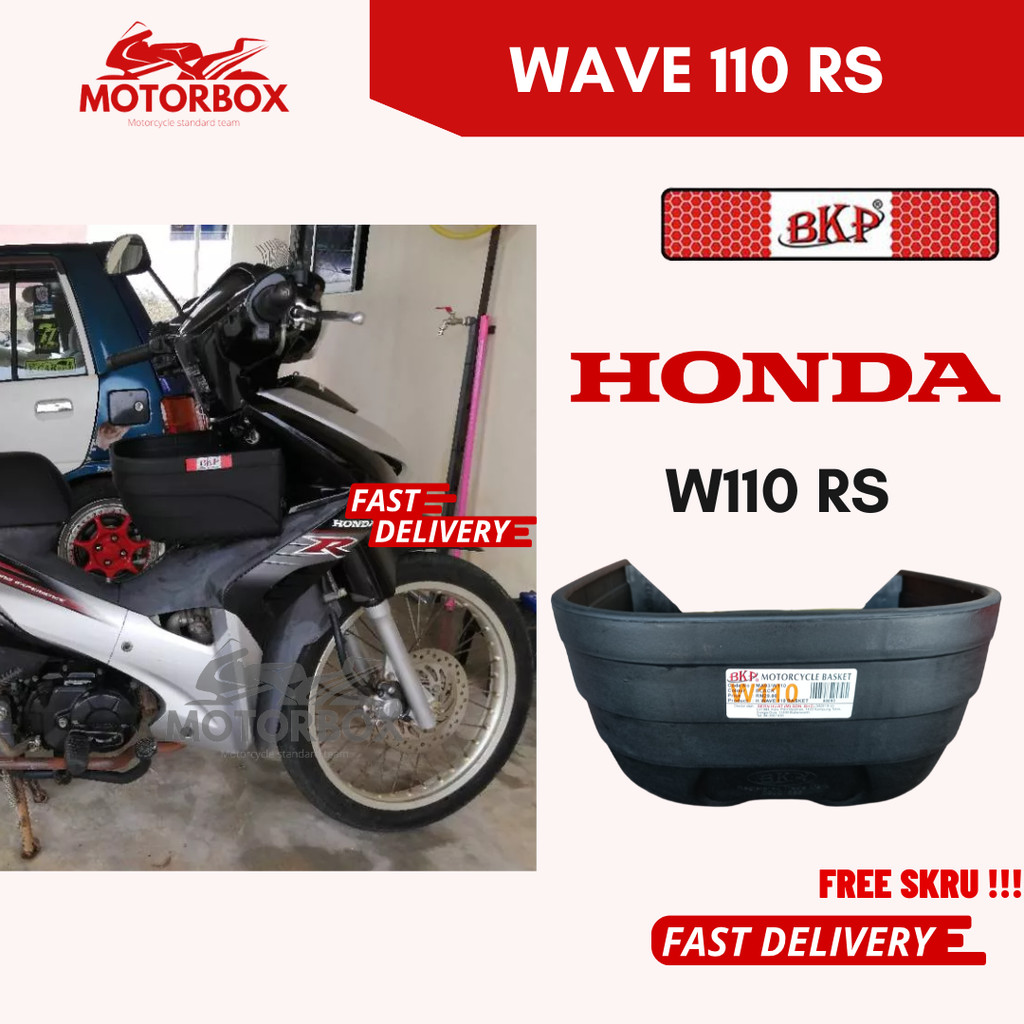 BKP BAKUL HONDA W110 RS FIRST MODEL WAVE110 RS WAVE 110 W110RS OLD ...