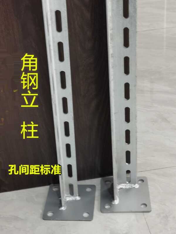 Hot dip galvanized punched steel angle iron with base, support bracket ...