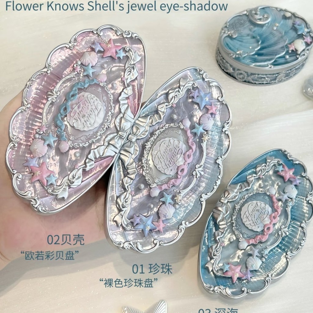 New Flower Knows Shell Pearl Six Color Eyeshadow 4 Matte 2 Flash Not ...