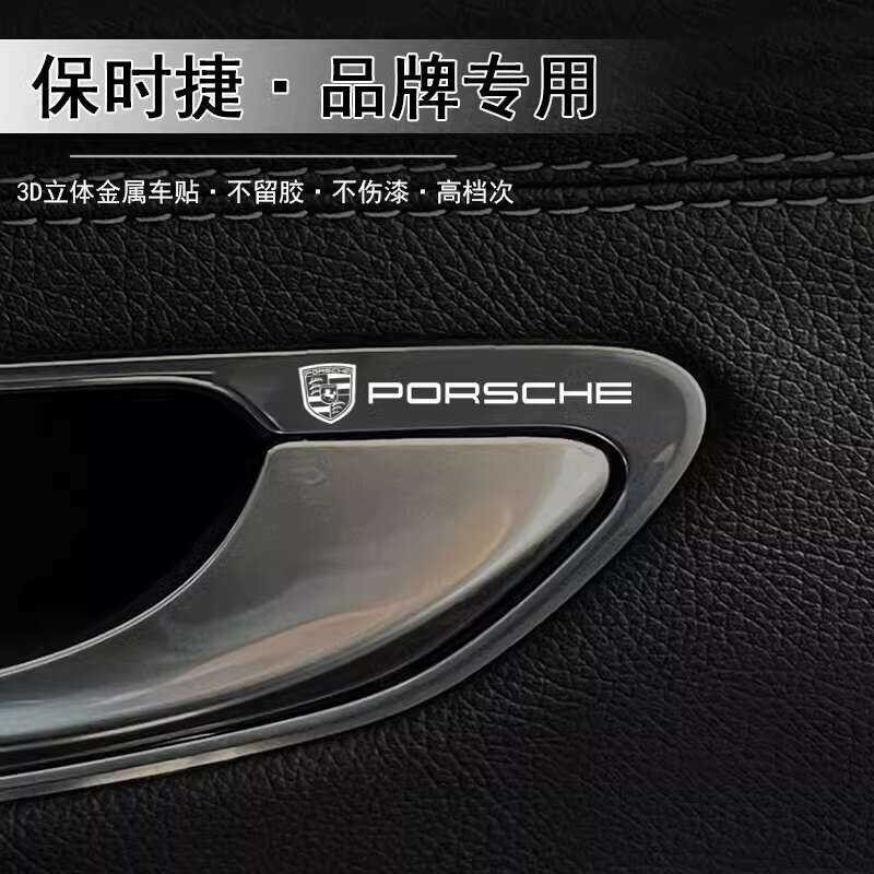 Magkasya para sa Porsche Panamera Cayenne 718 911 bagong kotse may high ...