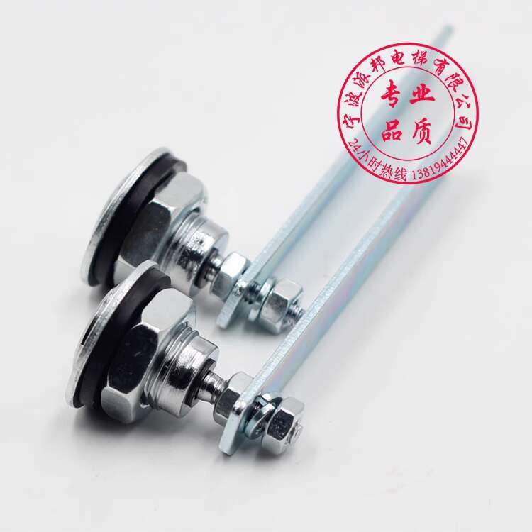 Xizi Otis triangular lock elevator hall door lock long arm long rod ...