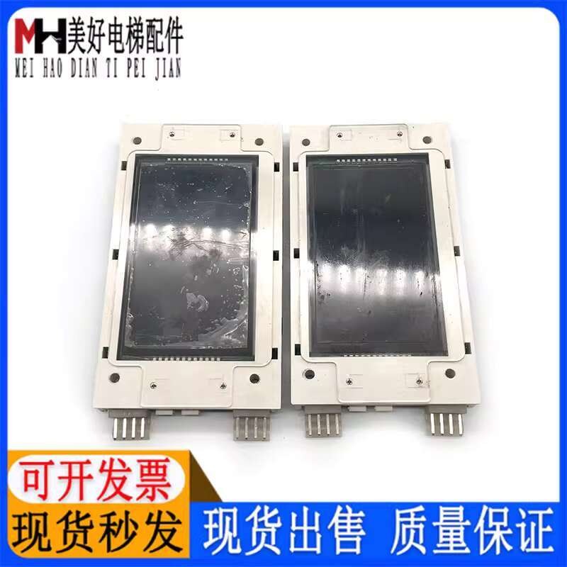 Xizi Otis Elevator Outbound Display Board OMH4351BHH V1.6 Show New ...