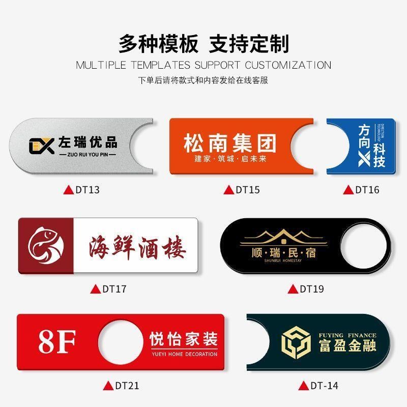 Acrylic elevator buttons, identification signs, stickers, elevator ...