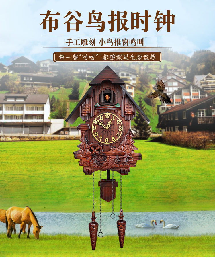 Solid Wood Hand-Carved Cuckoo Wall Clock Children's Music Hourly Times ...