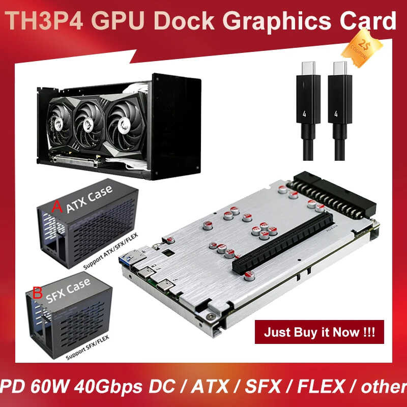 0E6 Upgraded Th3p4g3 PD 60W 85W GPU Card Dock External Graphics ...