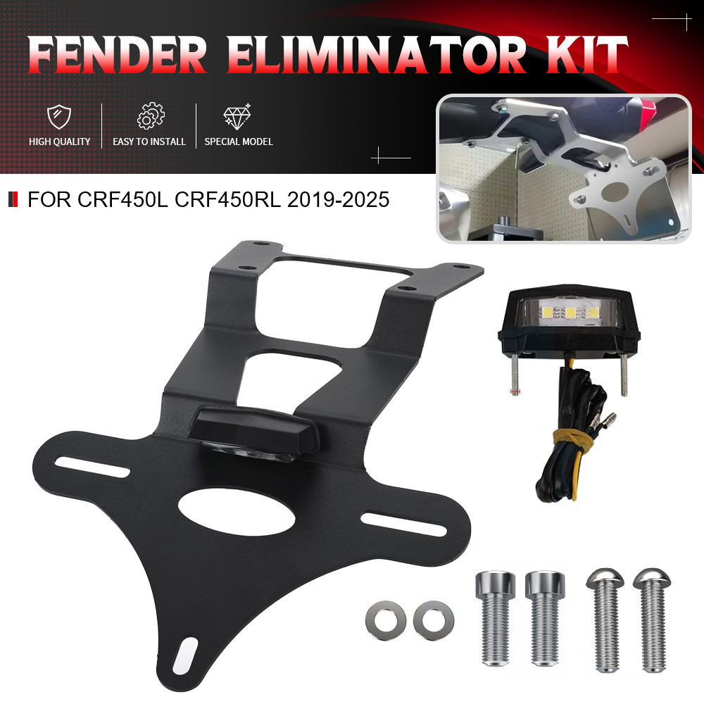 For HONDA C8 Crf450l Crf450rl 2019-2025 Motorcycle Accessories License ...