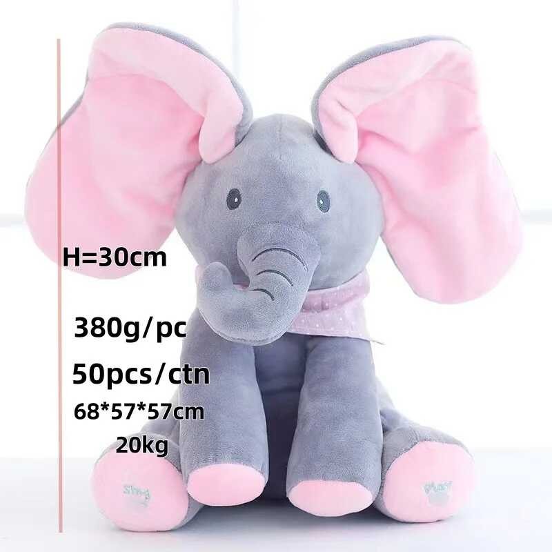 9B Peek-A-Boo Covering Eyes Elephant Soothing Doll Electric Plush Toy ...