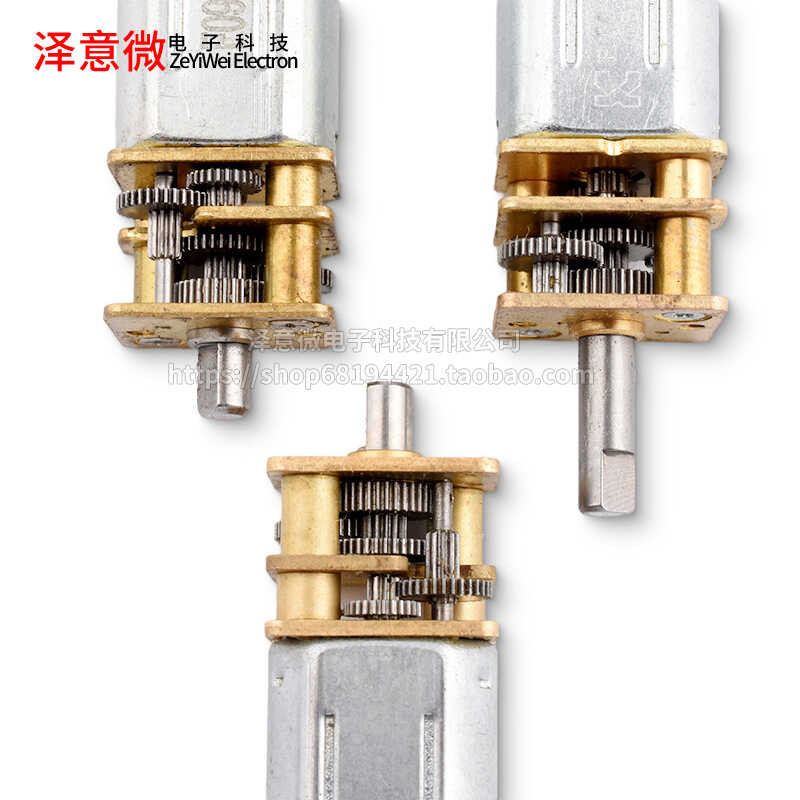 Precision N20 Dc3v3.7V5v 6V DC Slow Speed Motor Micro Lahat Metal Gear ...