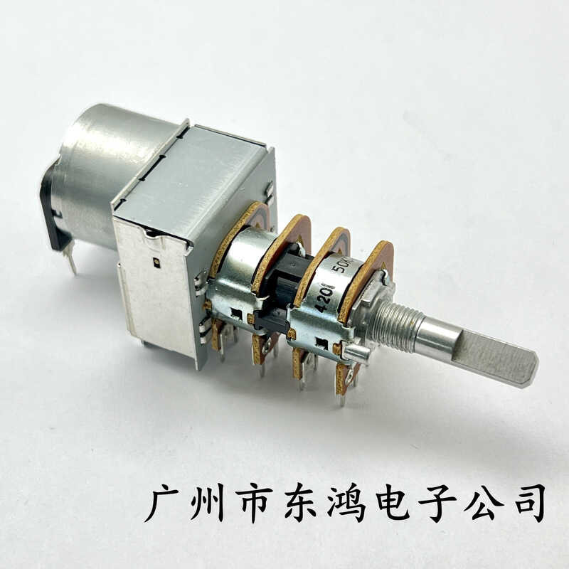 piece 1 Taiwan RD163 quadruple 4-row with tap and motor potentiometer ...