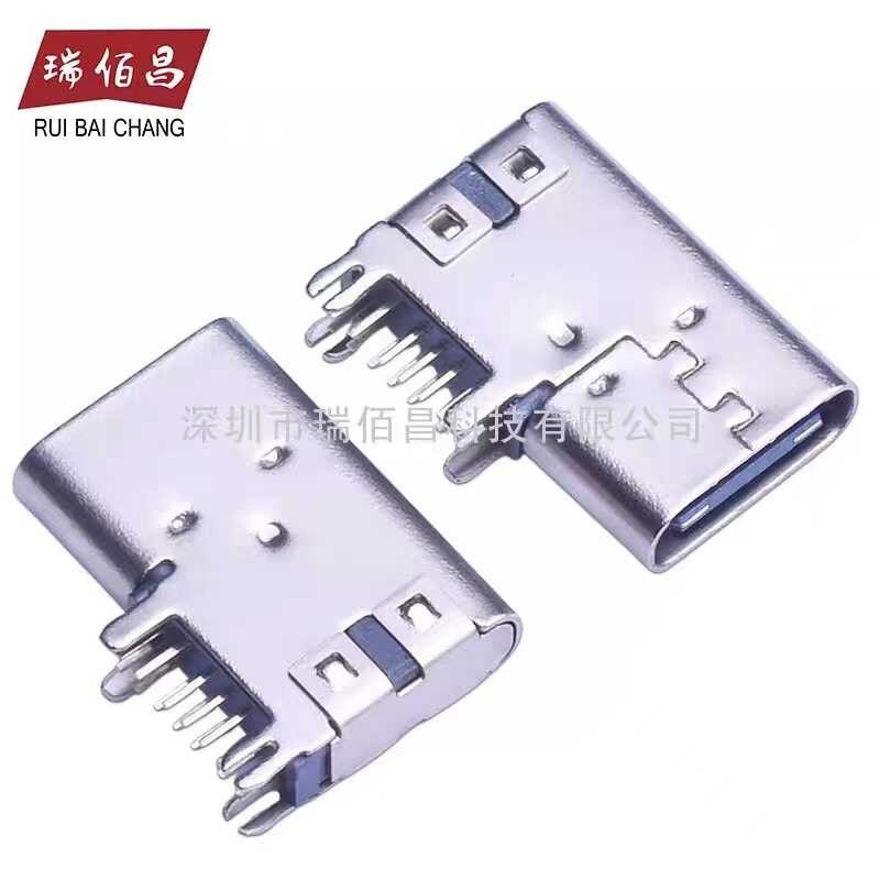 Gallium Nitride Fast Charging PD Connector High Current TYPE-C Female ...