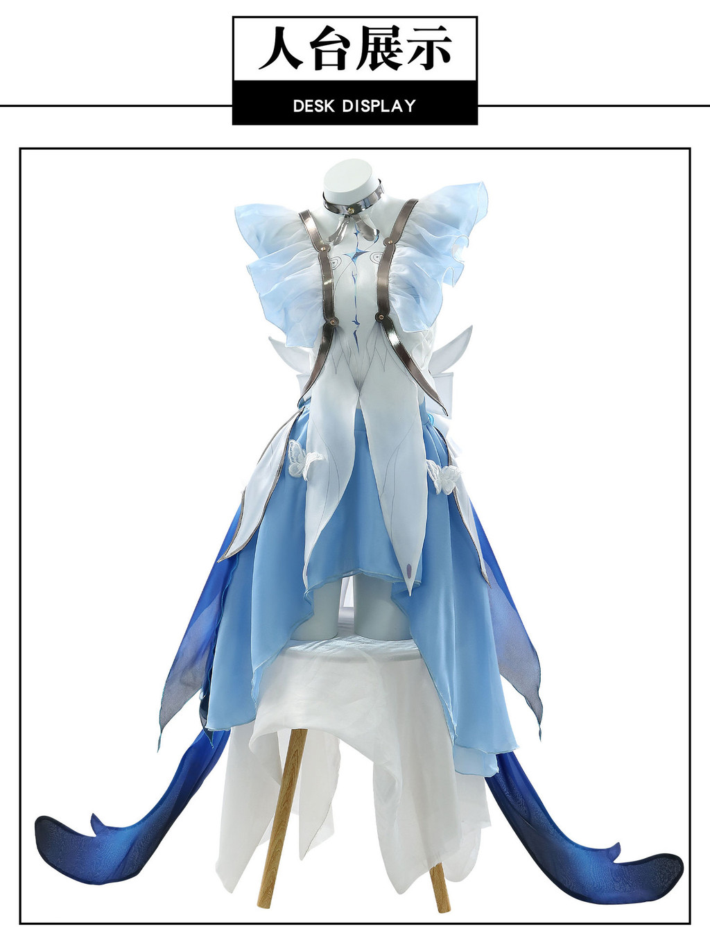XCXOSD Wuthering Waves The Shorekeeper Cosplay Costume Drifter Guardian ...