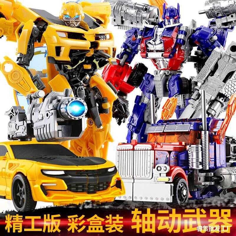 Be Transformers Toy Car Robot King Kong 7 Optimus Dinosaur Pillar ...