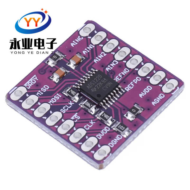 ADS1220 analog-to-digital module 1220 ADC SPI low-power 24 bit analog ...