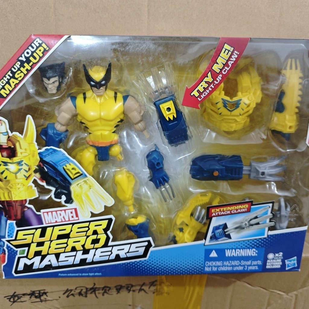 Hasbro Marvel Versatile Hero Series Wolverine Luxury Set 6-Inch Mobile ...