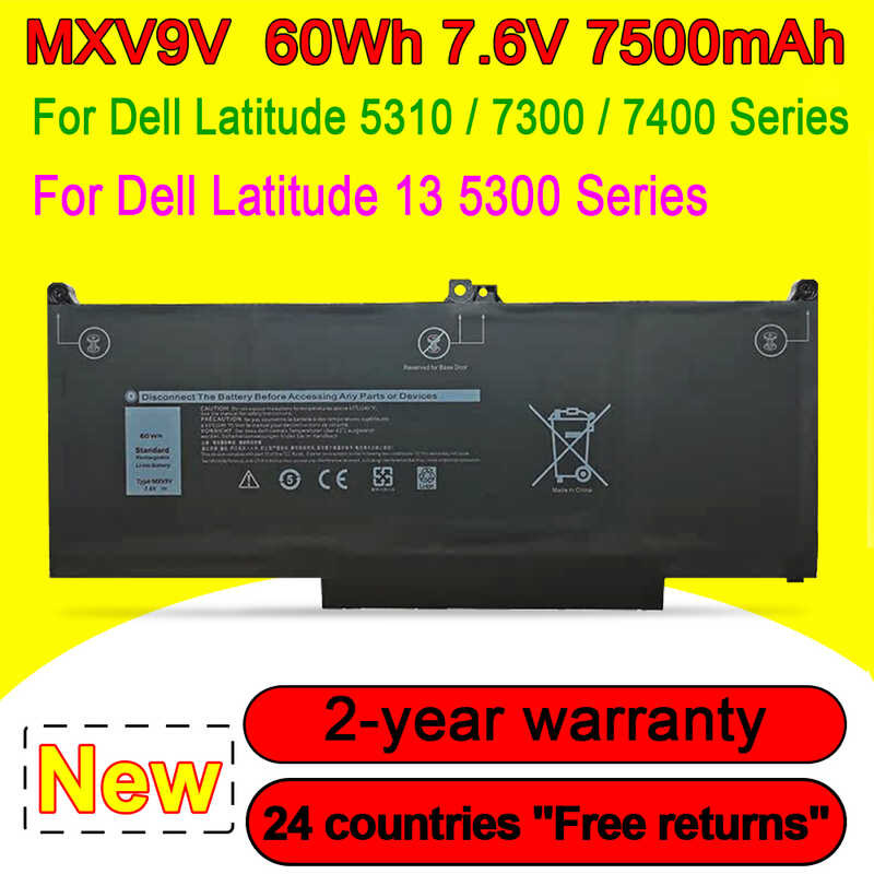 For Latitude 7300 7400,5300 5310 2-In-1 Series 829Mx 5Vc2m Mxv9v Laptop ...