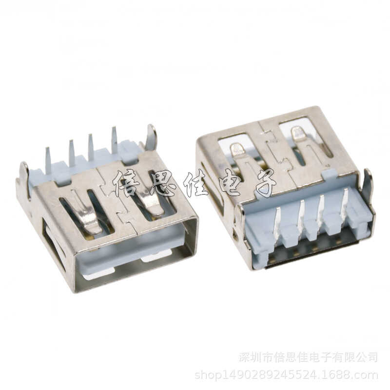 USB socket A female sinking board 90 degree pin edgeless flat mouth USB ...
