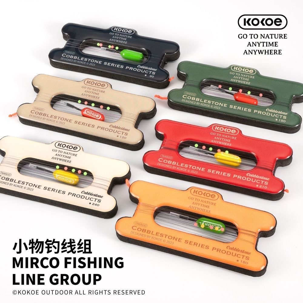 Kokoe Small Frog Small Things Fishing Finished Line Set Squid White ...