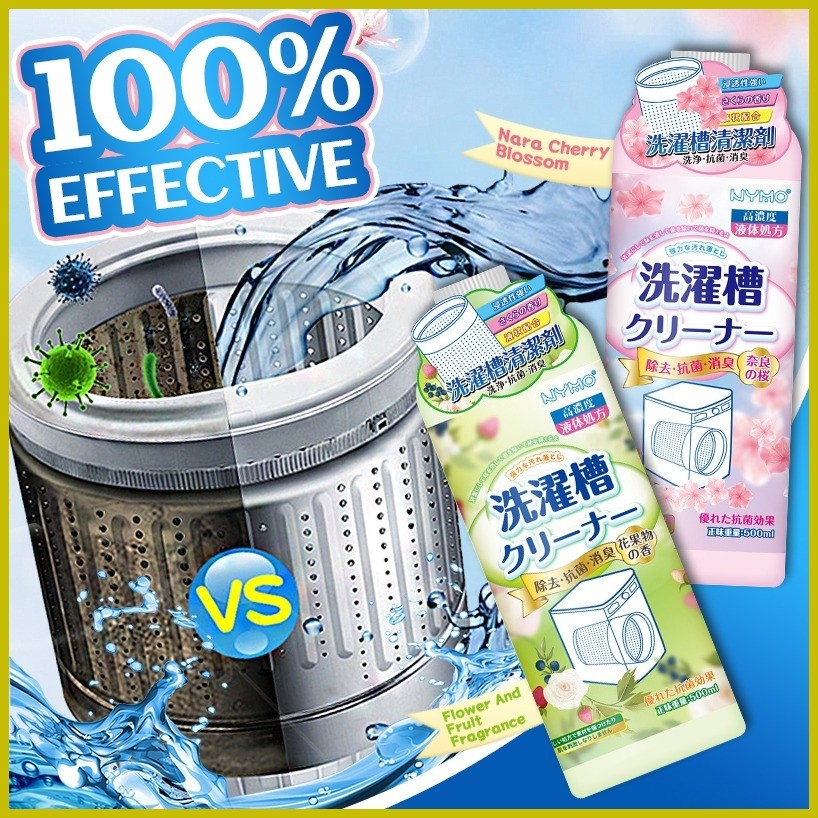 ∈ ♣ Japan Washing Machine Cleaner 500ml Deep Clean No Residue Cleaning ...