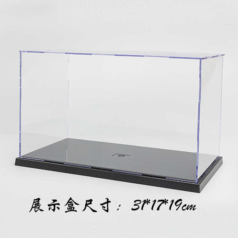 42 High Transparency Acrylic Assembled Box, Racing Car Ship Model ...