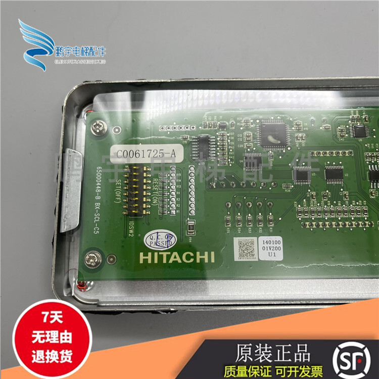 Panlabas ng Pangulong Pangulong ng Hitachi Elevator VIB-673 Thin Wall ...