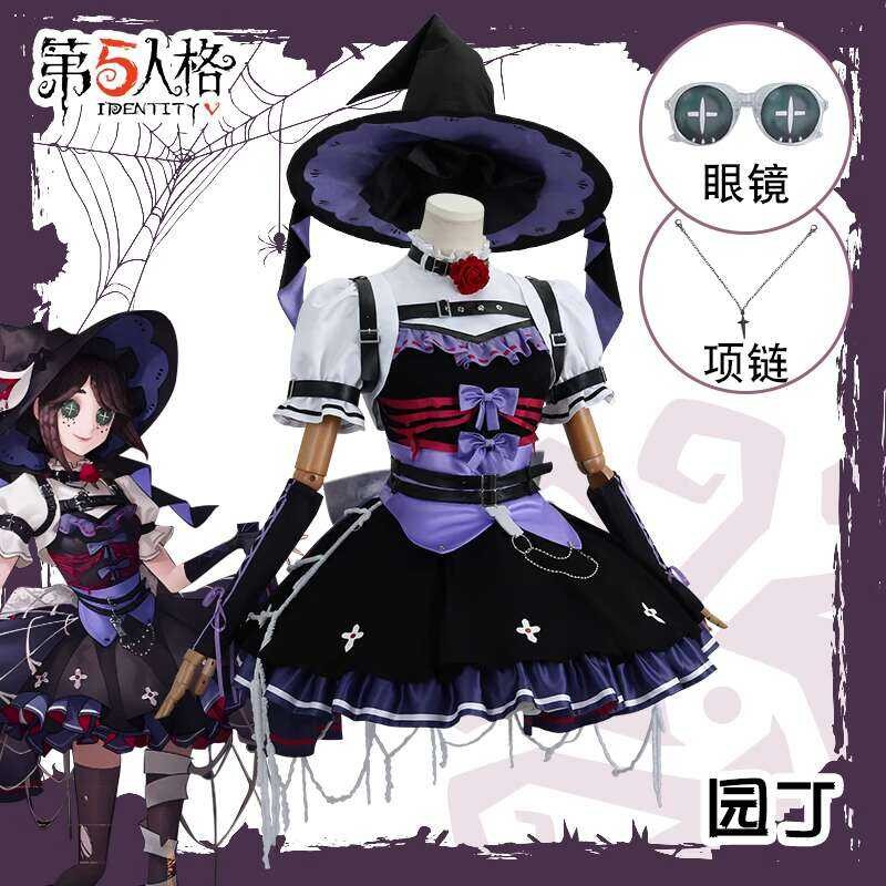 Tt Ang Limang Hardinero Dahil Sa Na Emma Woods Game Halloween Animation ...