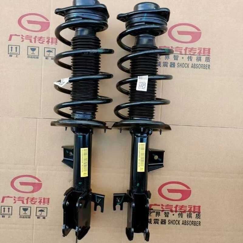 You can use the original assembly shock absorber in front and back of ...
