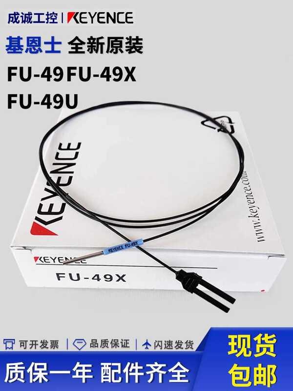 Tt Ang Keyence Fu-49X Fu-49 Fu-49U Fiber Optic Sensor Ay May Warranty ...