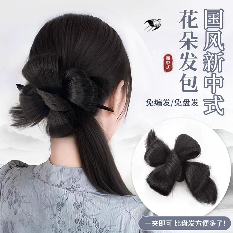 New Chinese Style Ball Head Hair Tool Flower Bud Head Hanfu Antique Wig ...