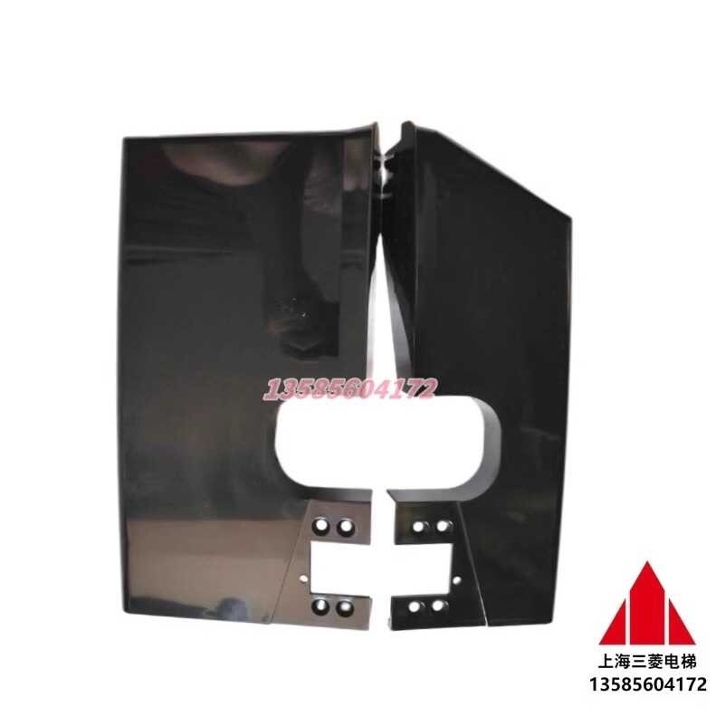 Mitsubishi escalator's handrail with plastic cover plate for admission ...