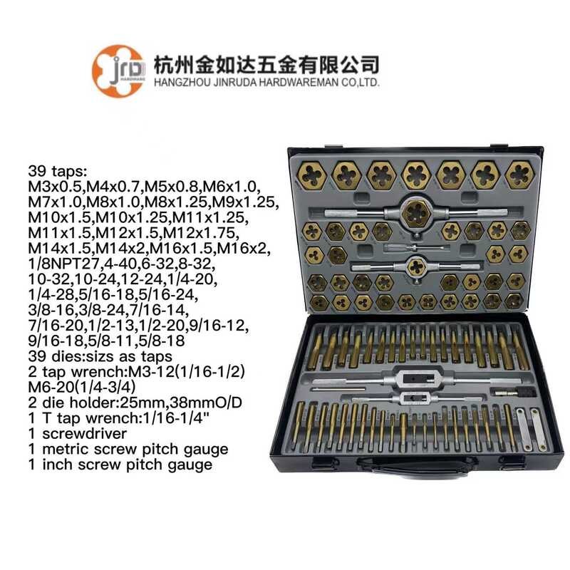 86 piece of tap 86PC metric imperial system thread and die set for ...