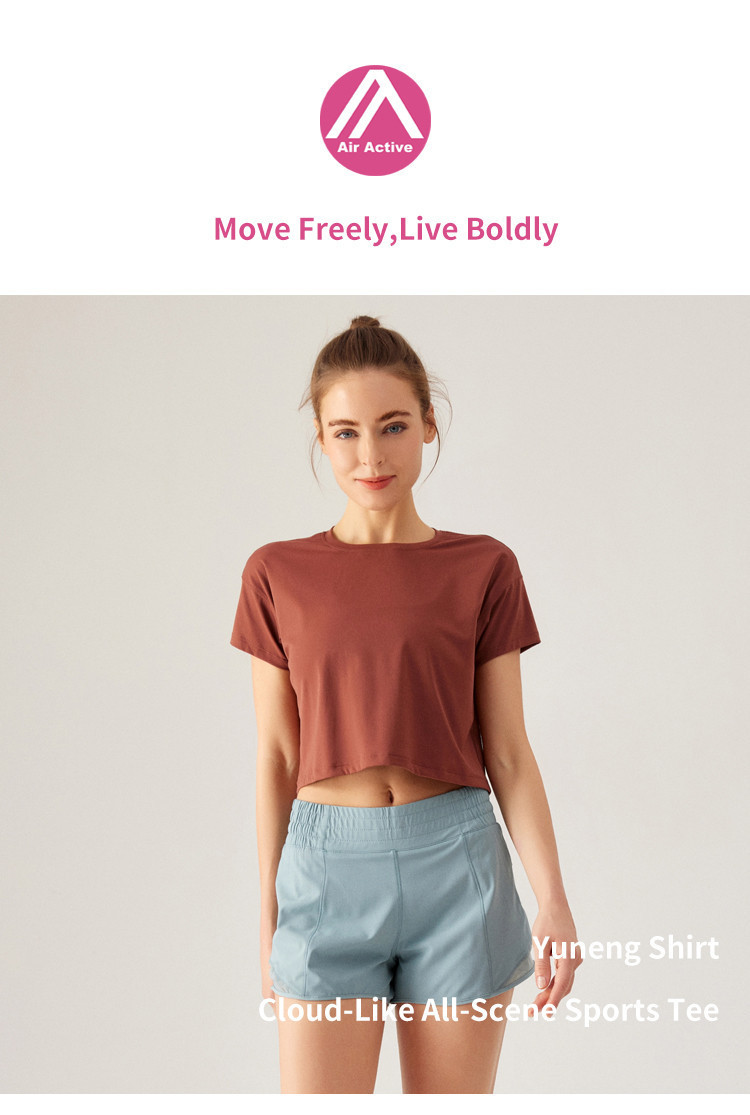 AirActive Yuneng Shirt Cloud Feel Sports T Shirt All Scene Fitness ...