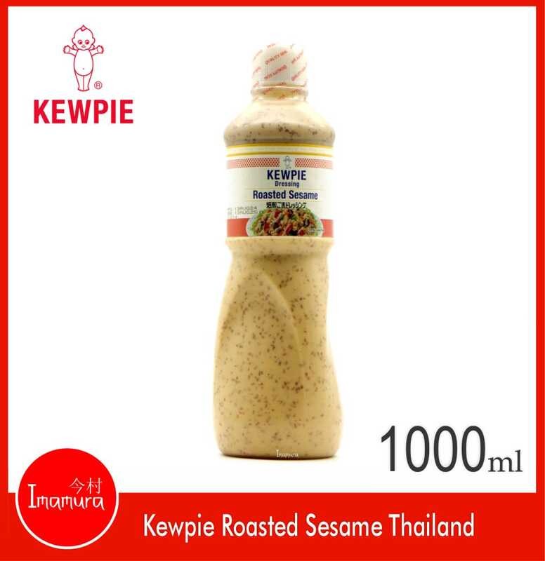 KEWPIE Roasted Sesame 210Ml | 1000Ml - Japanese Dressing Recipe ...