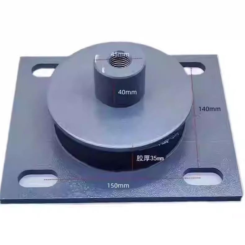 Mitsubishi Elevator Main Machine Shock Absorber Buffer Shock Absorber ...