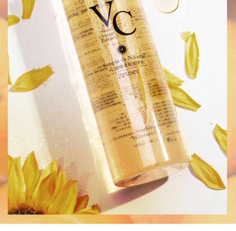 Moisturizing Water 500ml Vc Toner Large Capacity Skin Care Sweet Orange ...