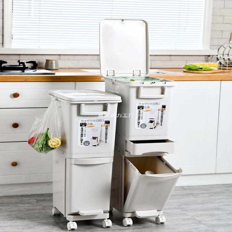 Japanese Garbage Sorting Trash Can Household Double-layer Kitchen ...
