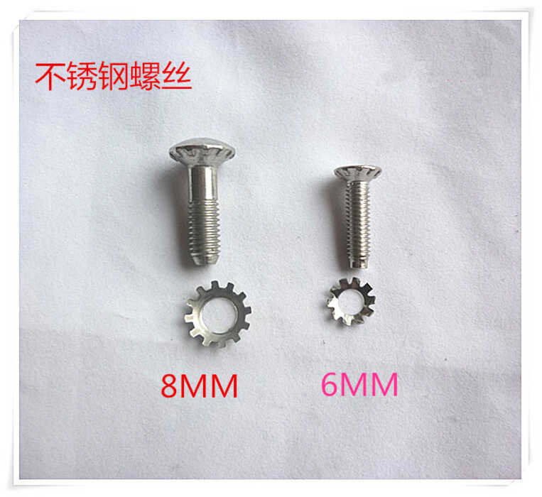 Stainless steel screws for pulsator washing machine/special fixing ...