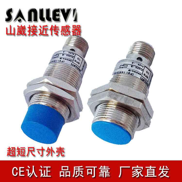 M18 aviation plug proximity switch proximity switch NPN/PNP normally ...