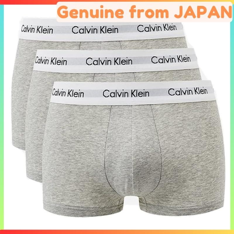 Calvin Klein Men's 3-Pack Low Rise Boxer Briefs (Black, White, Grey) COTTON STRETCH (U2664 ...