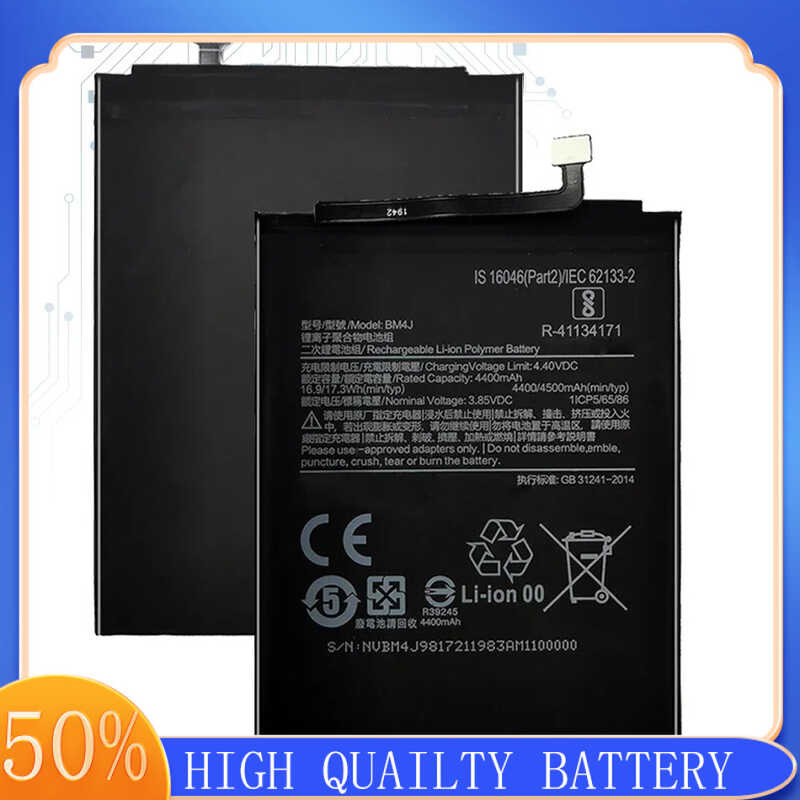 BM4J 4500mAh Replacement Battery Specifically For Xiaomi Redmi Note 8 ...