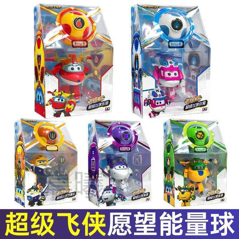 B4 Guardian Millie Ball Wishes Little Love Energy Transformation Toys ...