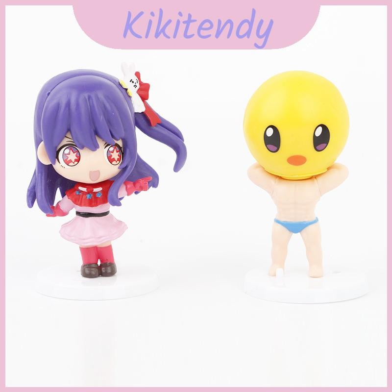 Impressive Of Set 7 Pvc Anime Figures Featuring Beloved Characters From ...