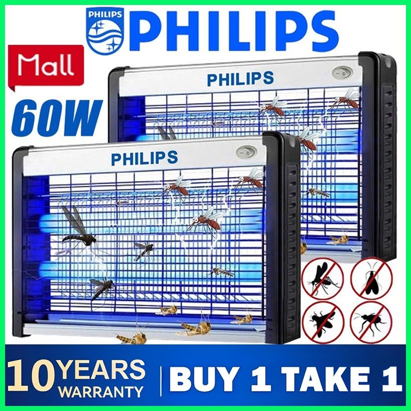 PHILIPS Sensor Lamp Mosquito Insect Killer Lamp Buy 1 Take 1 2025 ...