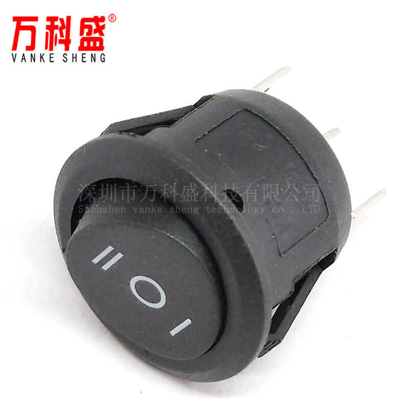 Ship shaped switch KCD1-105 circular rocker switch 10A 125V 6A 250V ...