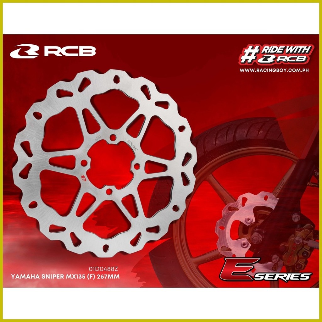 ஐ RCB Big Disc Steel Plate for Yamaha Sniper 135 267mm (FRONT) | Shopee ...