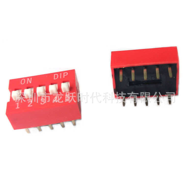 5-digit dip switch red 5P direct insertion toggle switch DS-05 pin ...