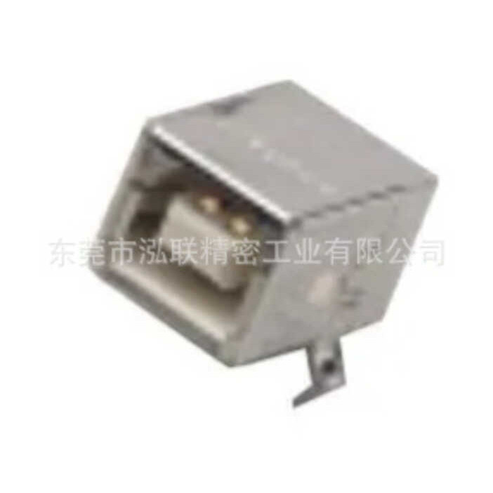 UE27-AS54-130 Alternative USB Connector USB Type A Stacked RA | Shopee ...