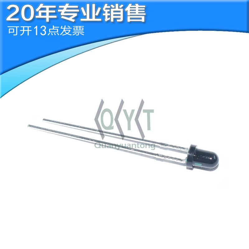 5MM 3MM infrared receiver tube, infrared emitter tube, infrared ...